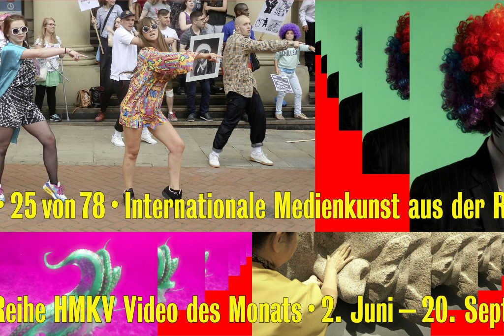 Ausstellungen | DR. INKE ARNS
